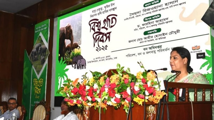 Elephant Day event highlights urgent conservation measures